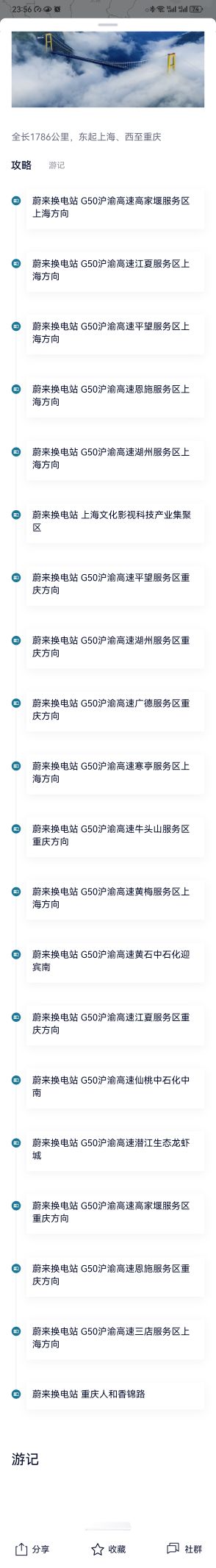 25W～30W预算求推荐 NGA玩家社区