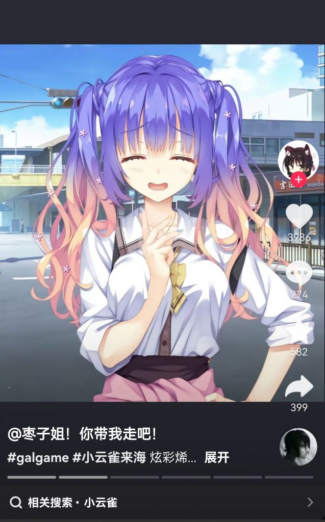 [gal氵]现在的gal画风这么好了吗 NGA玩家社区