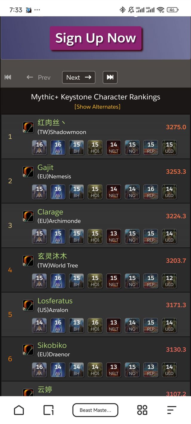 S4 世一猎 NGA玩家社区