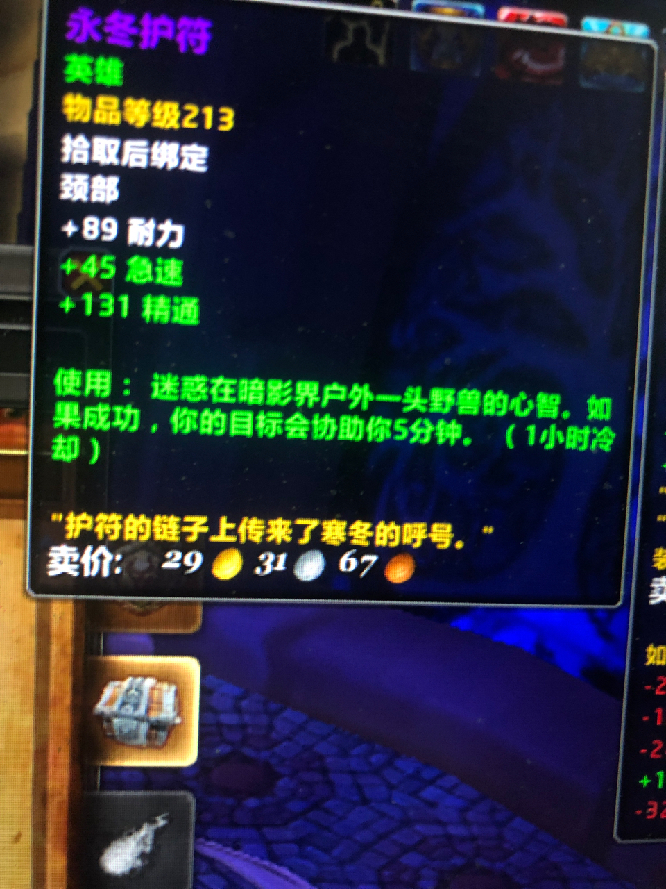 快回家了，给你们吐槽一下隔壁那个gcd2.5s的游戏。雷火是真的脑瘫 NGA玩家社区