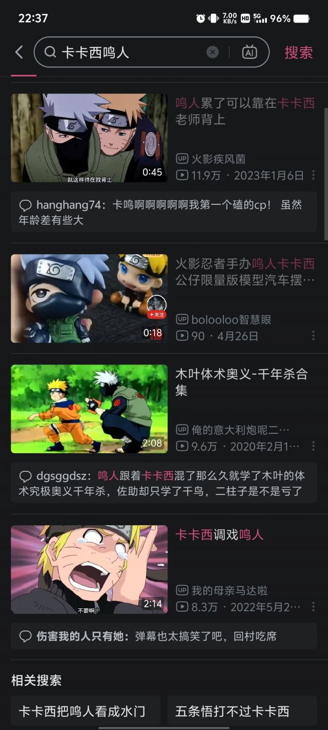 [破事氵]阻止xxn流入最好的办法是不是1v1的硬核pvp? 178