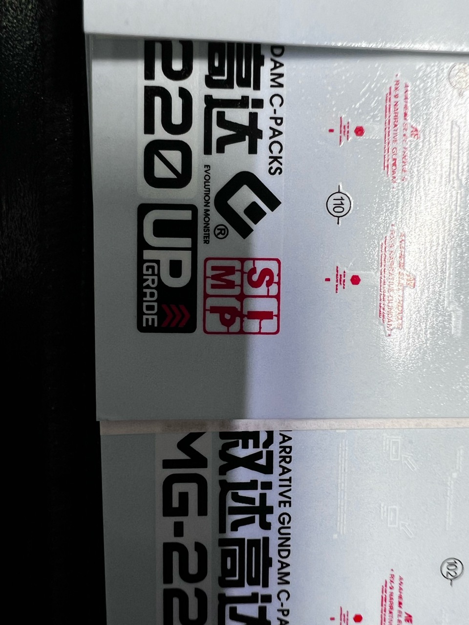 [测评报告]服气了，假evo水贴真的是防不胜防 NGA玩家社区