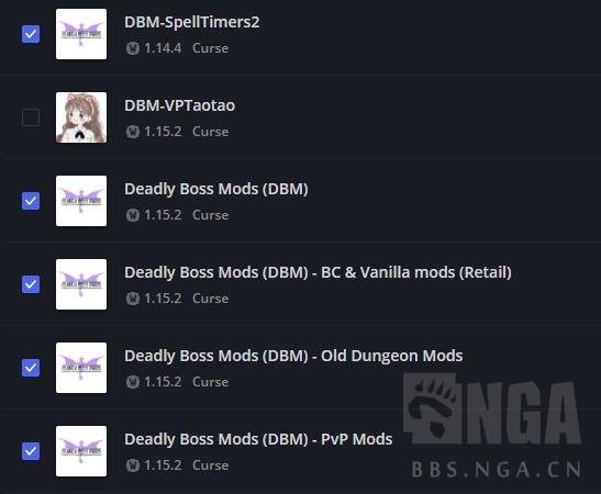 [求助贴]求一个DBM竖版的wa！ NGA玩家社区