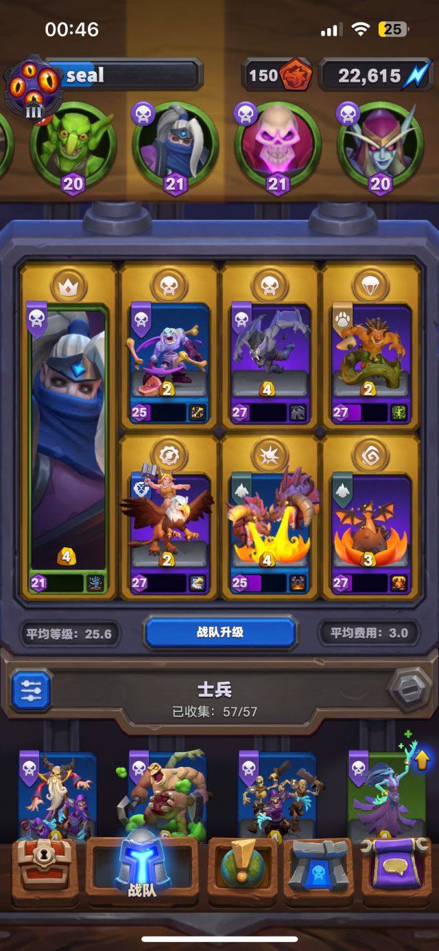 求个瑞文卡组 pvp老在4100-4400徘徊 就是上不去 NGA玩家社区