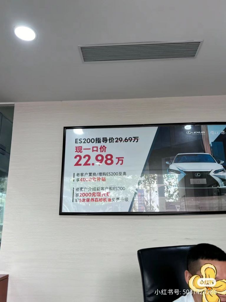 ES200 22.98？ NGA玩家社区