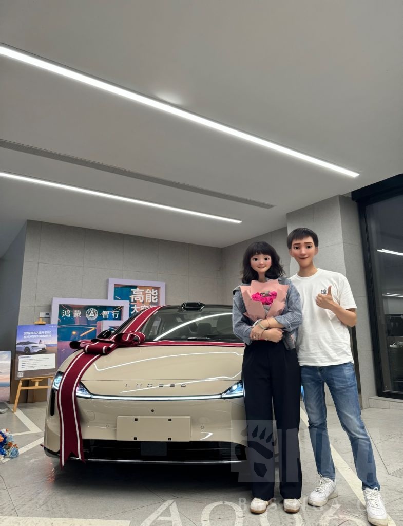 智界S7 MAX版 暖星云 白沙杏 提车作业~ NGA玩家社区