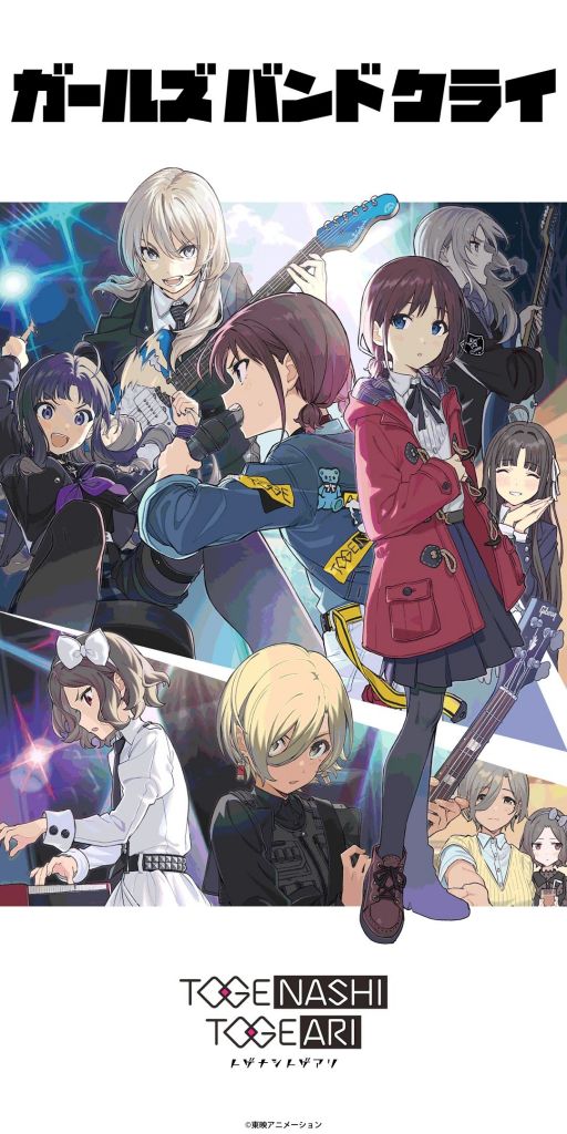 [gbc氵]看合照突然发现闺泣乐队妹子们好多短发啊。 178