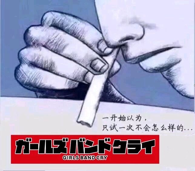 [gbc氵][直播]养了五集了，gbc，开宰！ 178