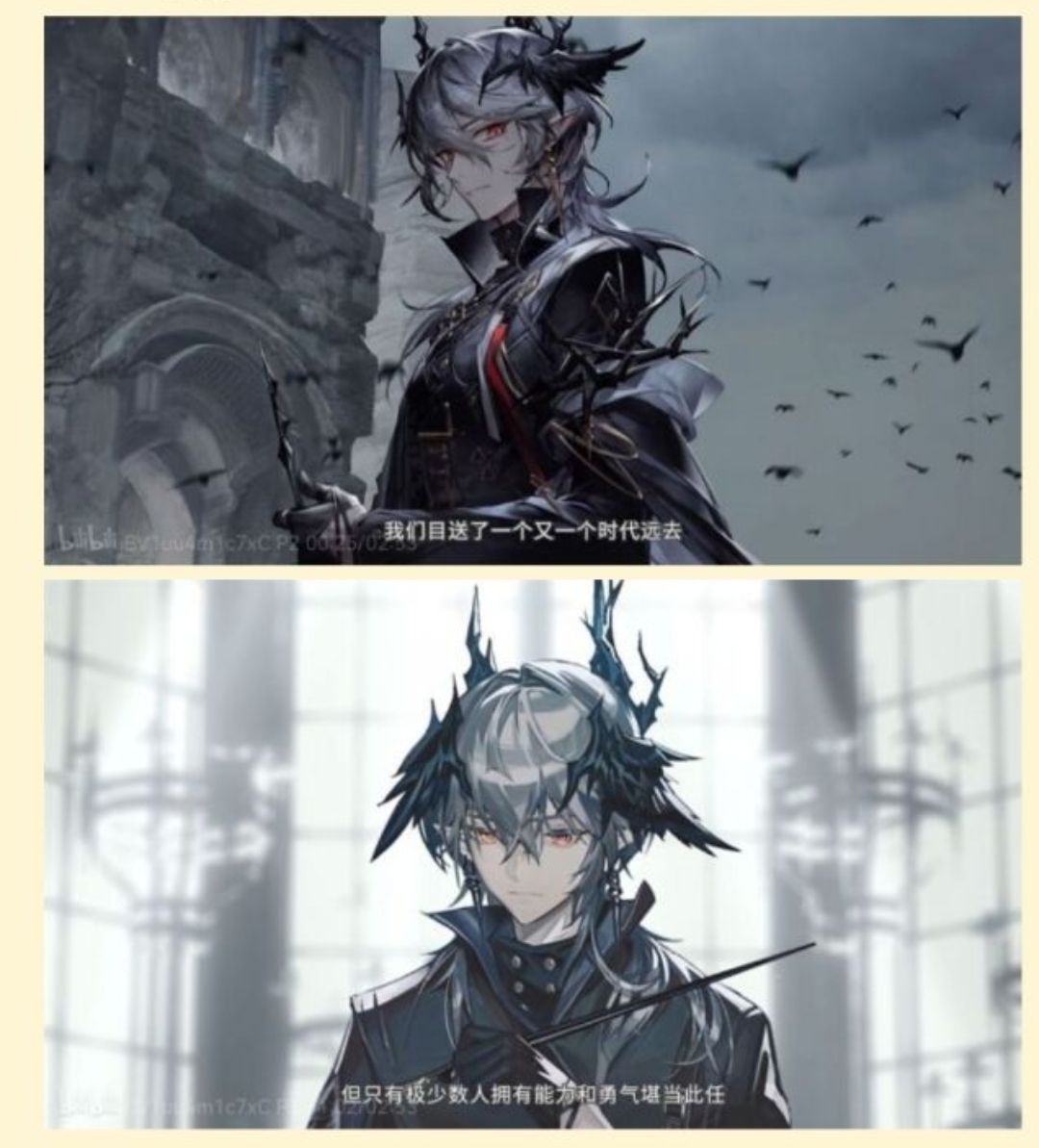 [闲谈交流][列文虎克氵]根据身着服装改变利手的Logos 178