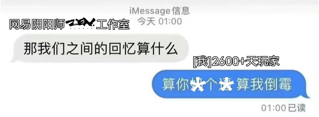 如果520和8周年还没强心剂 NGA玩家社区