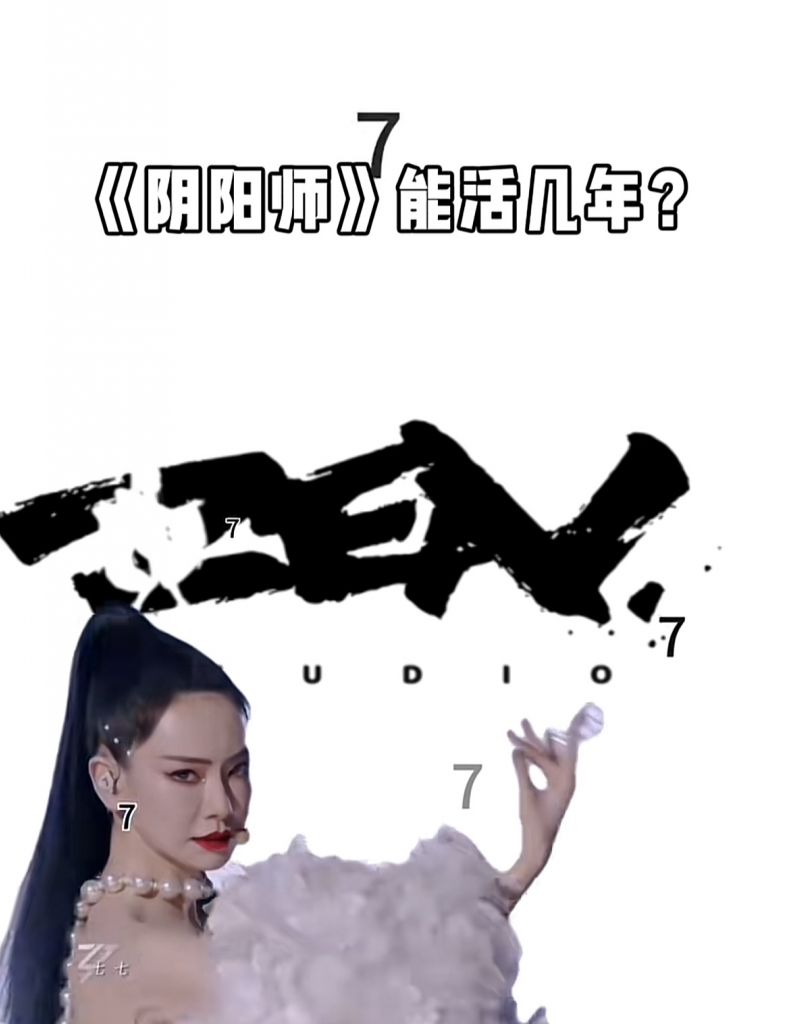 如果520和8周年还没强心剂 NGA玩家社区