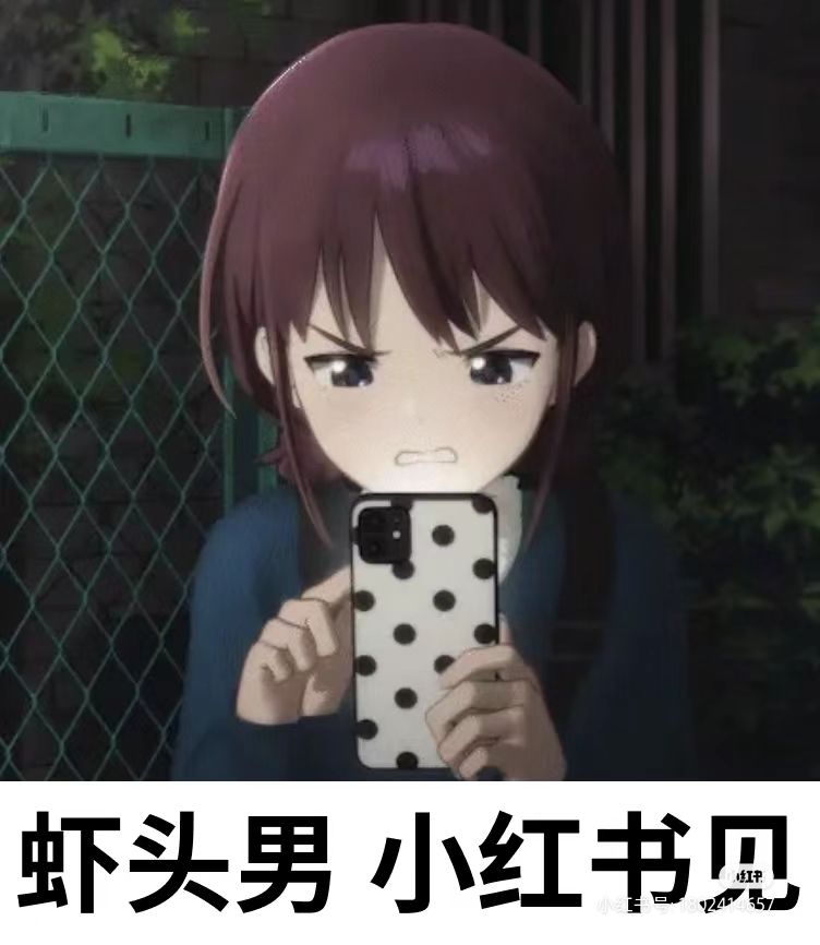 (gbc氵)mmk这热裤配黑丝真得劲啊 NGA玩家社区