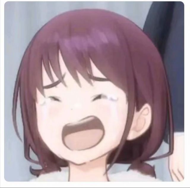 想要少女乐队哭的表情包 178