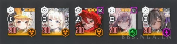 皇冠YYDS，1周年入坑255级的萌新也能手机全自动特拦了 178