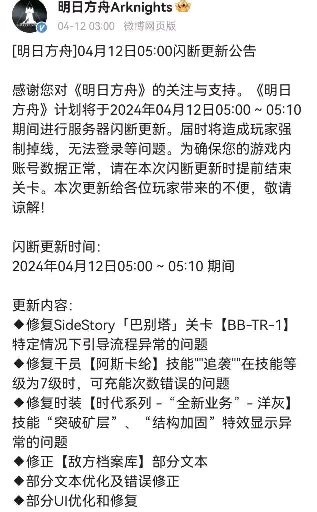 [杂谈氵] 3000 80w是啥。。。 NGA玩家社区