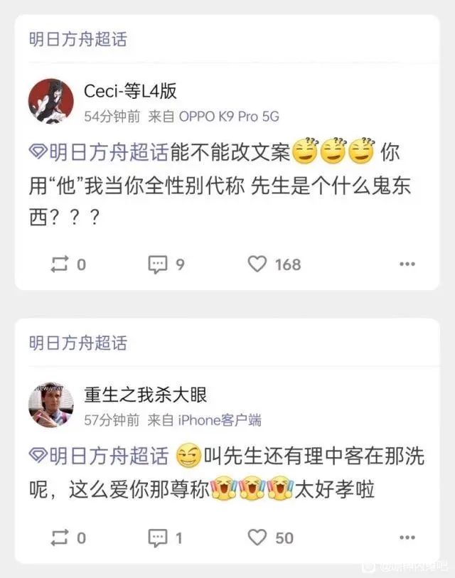 [杂谈氵] 3000 80w是啥。。。 NGA玩家社区