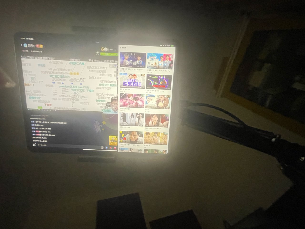 大佬们 最适合批阅资料的ipad是哪个型号啊 178