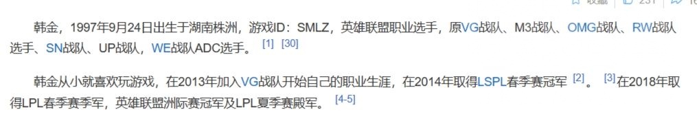 [本赛区赛事]其实远古60e里面，最恶心的是smlz吹 NGA玩家社区