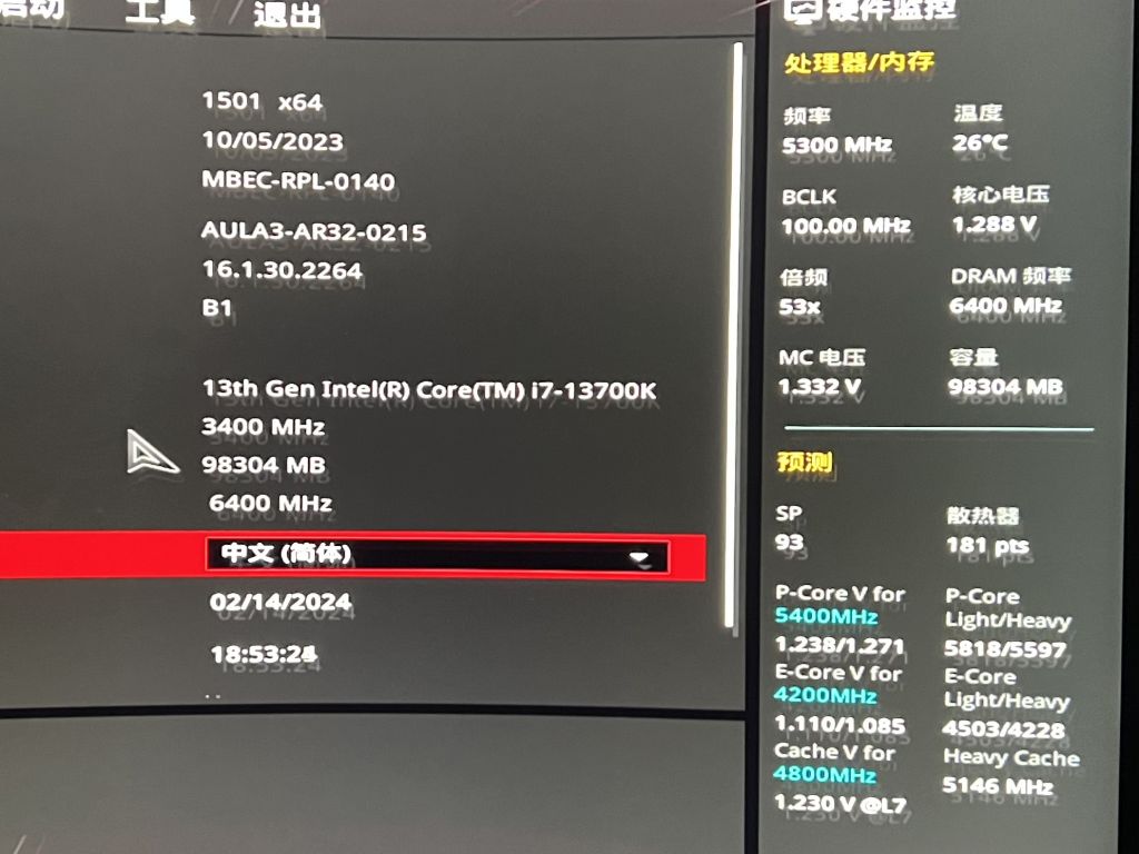 出点闲置半年的电脑配件(13700k 峰睿850w 雷蛇猎魂光蛛v3 NGA玩家社区