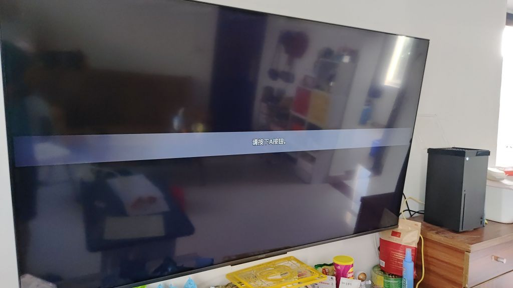 xsx上的DQ11怀疑死档了，怎么办？ NGA玩家社区