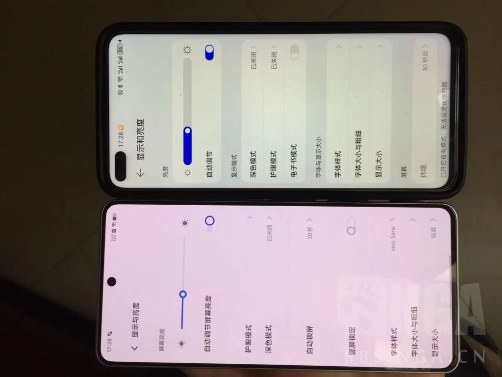 看了z9x和z9t lcd屏幕比OLED屏幕舒服好多 178