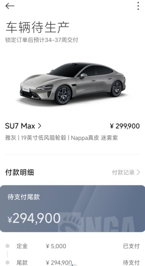 米车顶配跟奔驰C260怎么选(下定米车 来年见 NGA玩家社区