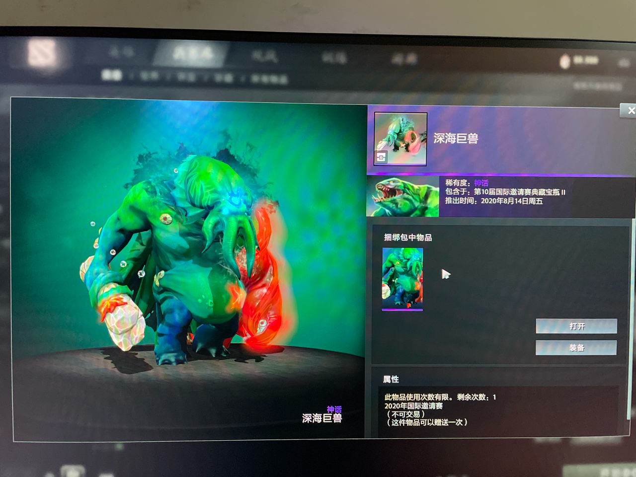 兄弟萌xdm NGA玩家社区