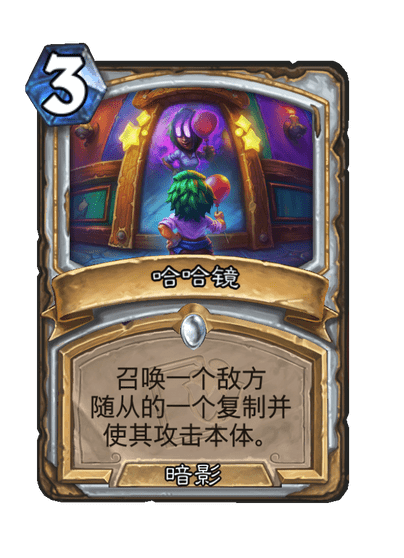 [DII新卡] 迷你系列“砰砰博士的疯狂发明”汇总贴 NGA玩家社区