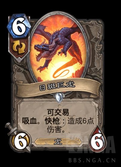 [标准] 傀儡大师感觉挺适合德牧的，牧师是不是能搞出otk NGA玩家社区