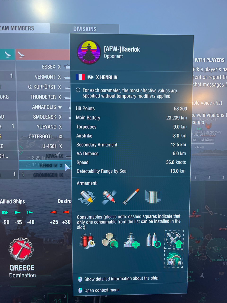 有关亨利4的奇怪bug 178