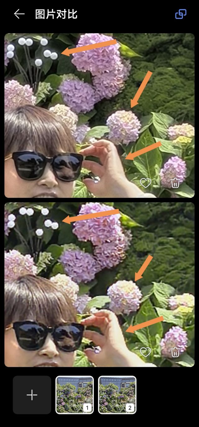 聊一下这次华为P70系列的高画质模式和AI云增强 NGA玩家社区