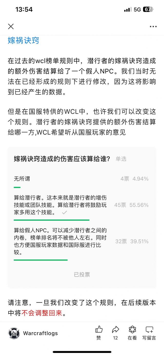 11111111111111111111111111111 NGA玩家社区