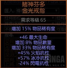 [BD分享] S25 負電蜘蛛 藥娘也有一個召喚夢 NGA玩家社区