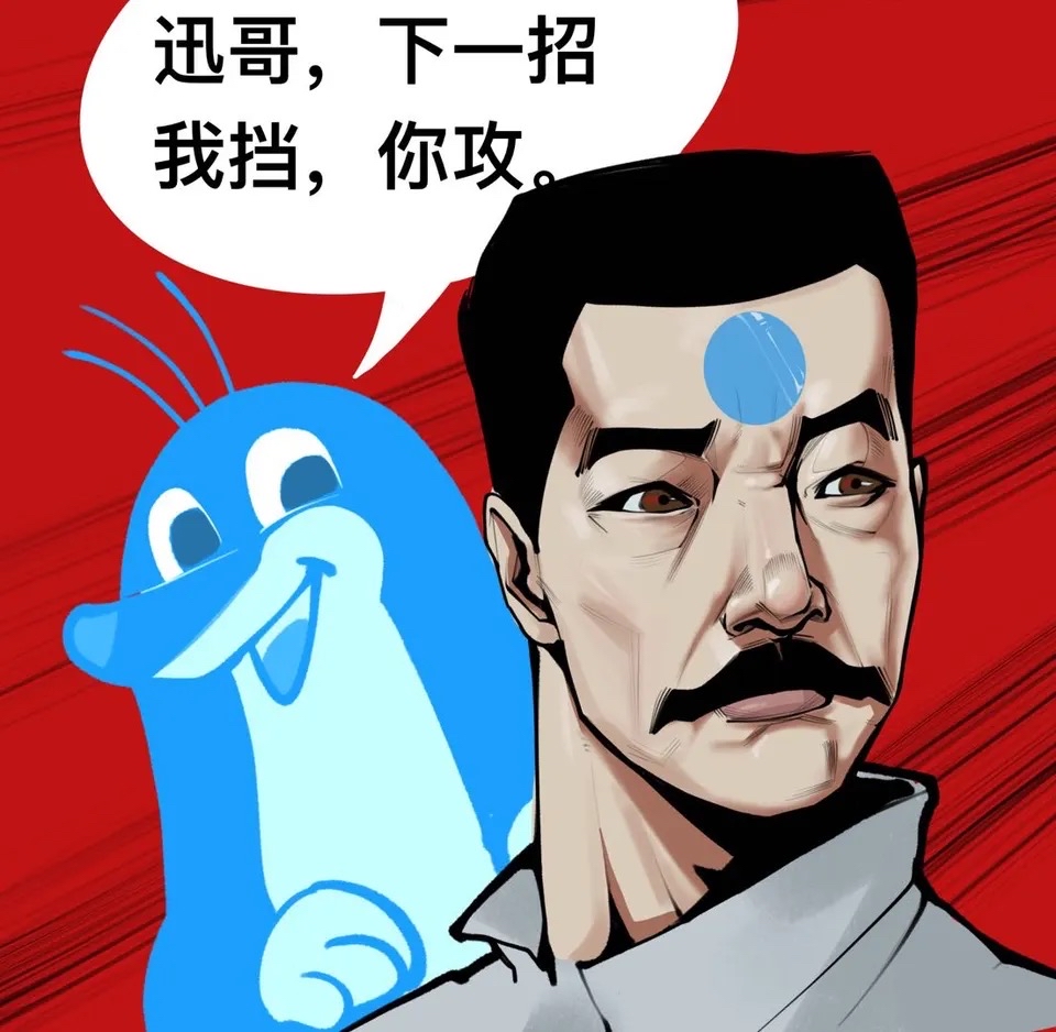 [拳愿奥米迦260]挥舞vs闪光刺拳，先下一城的是... NGA玩家社区