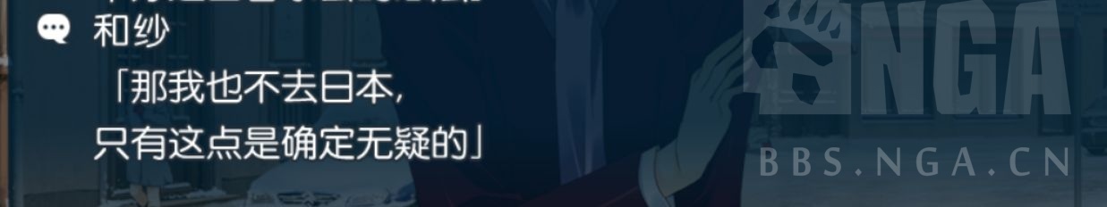 [WA2][CODA]我终于回到万里之外的斯特拉斯堡，会赢的 NGA玩家社区