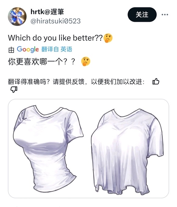 哪种更符合你的xp？ NGA玩家社区