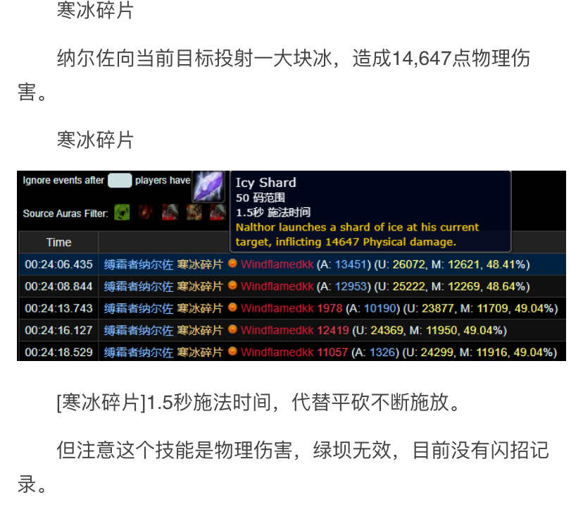 快回家了，给你们吐槽一下隔壁那个gcd2.5s的游戏。雷火是真的脑瘫 NGA玩家社区