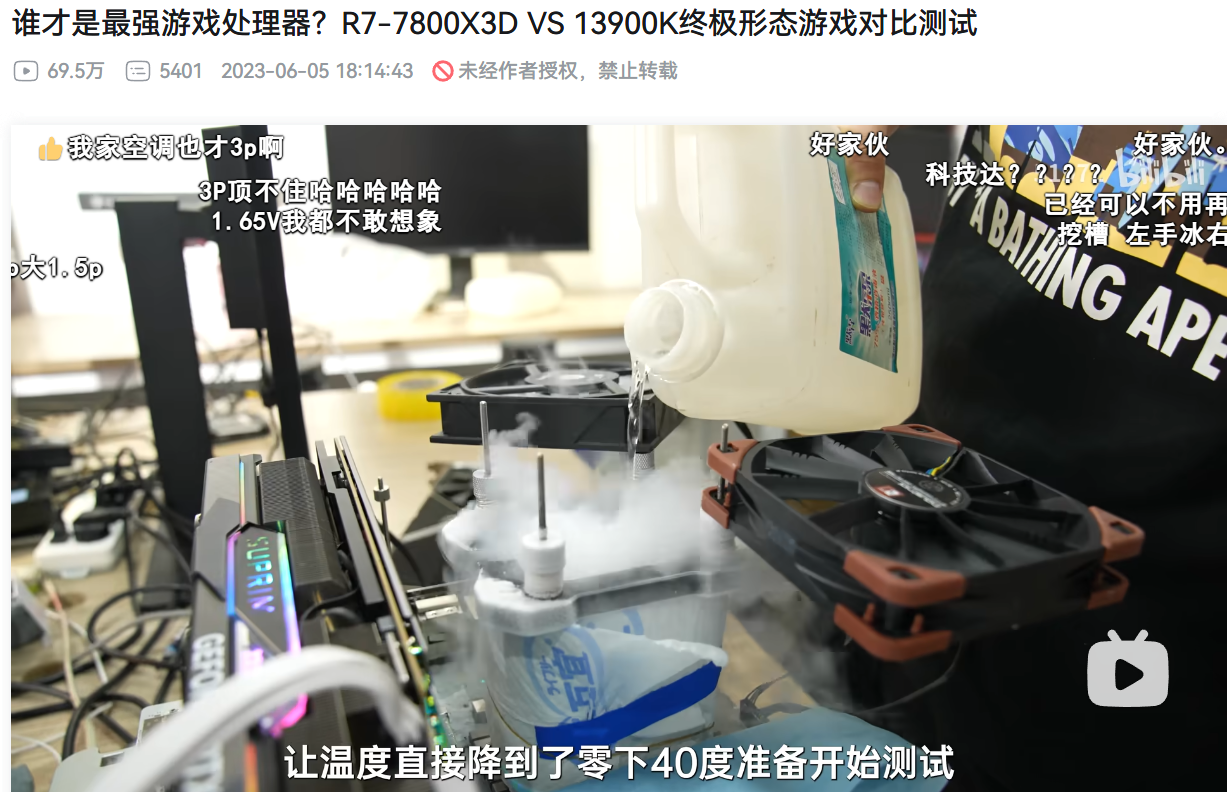 主板默认4800频，有必要提到6000频吗？ NGA玩家社区