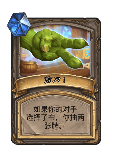 [DII新卡] 迷你系列“砰砰博士的疯狂发明”汇总贴 NGA玩家社区