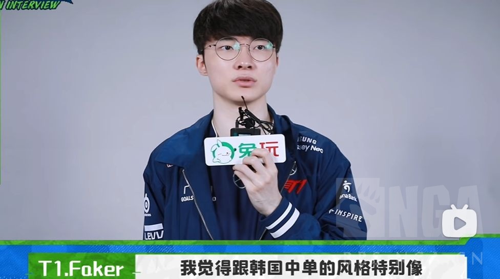 [国际赛事] faker：knight打的很像韩国中单，团战表现很亮眼 NGA玩家社区