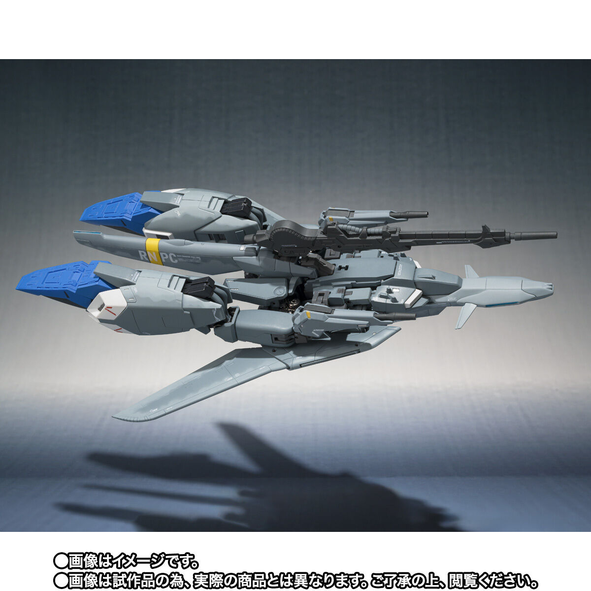 [新闻资讯] PB限定 METAL ROBOT魂 (Ka signature) Z Plus A1/A2(C型换装配件套装) NGA玩家社区