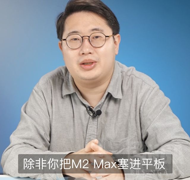 苹果 M4 处理器 Geekbench 6 单核 3767 分，多核 14677 分 NGA玩家社区