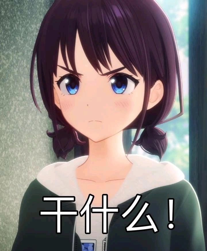 [GBC]可以来点gbc表情包吗我什么都会做的 NGA玩家社区