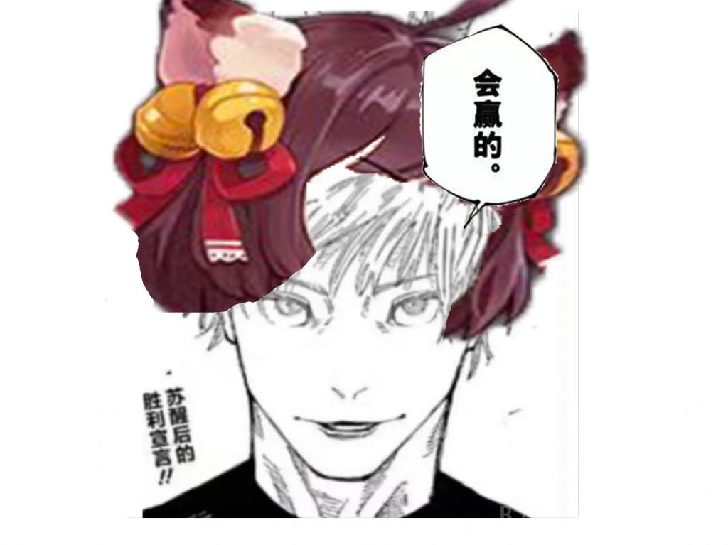 [破事氵] [杂谈氵] 看了昨天的塔u雀魂大战，有感而发p了几张图 NGA玩家社区