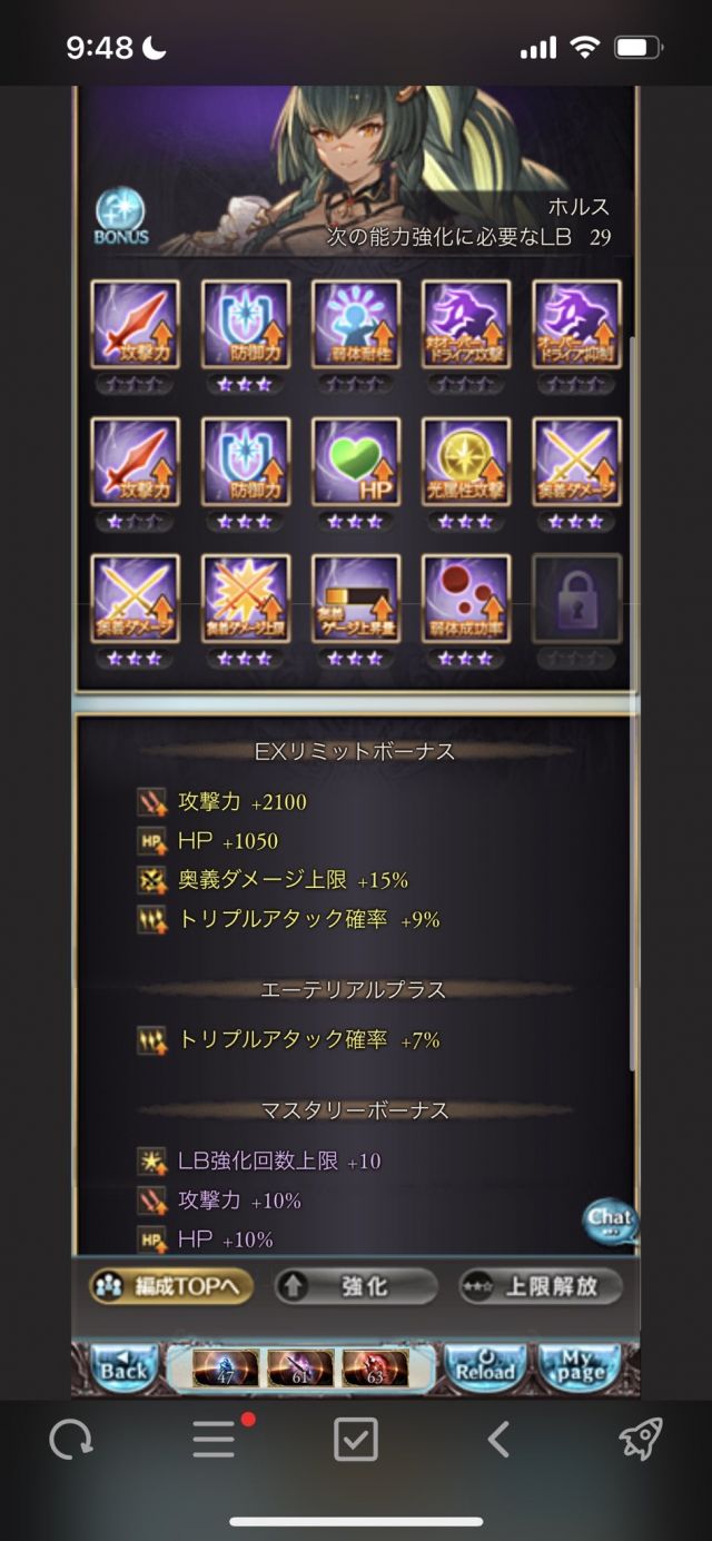 光属性solo极法成功 NGA玩家社区