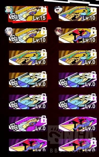 P5X启示系统实际上问题非常大，可以说是逆天设计 NGA玩家社区