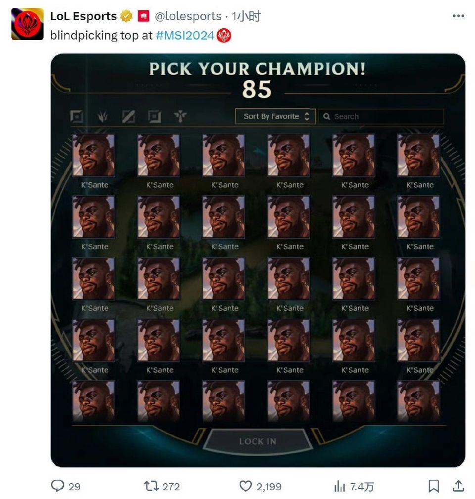 [联盟赛事]如何评价lol设计师？ NGA玩家社区