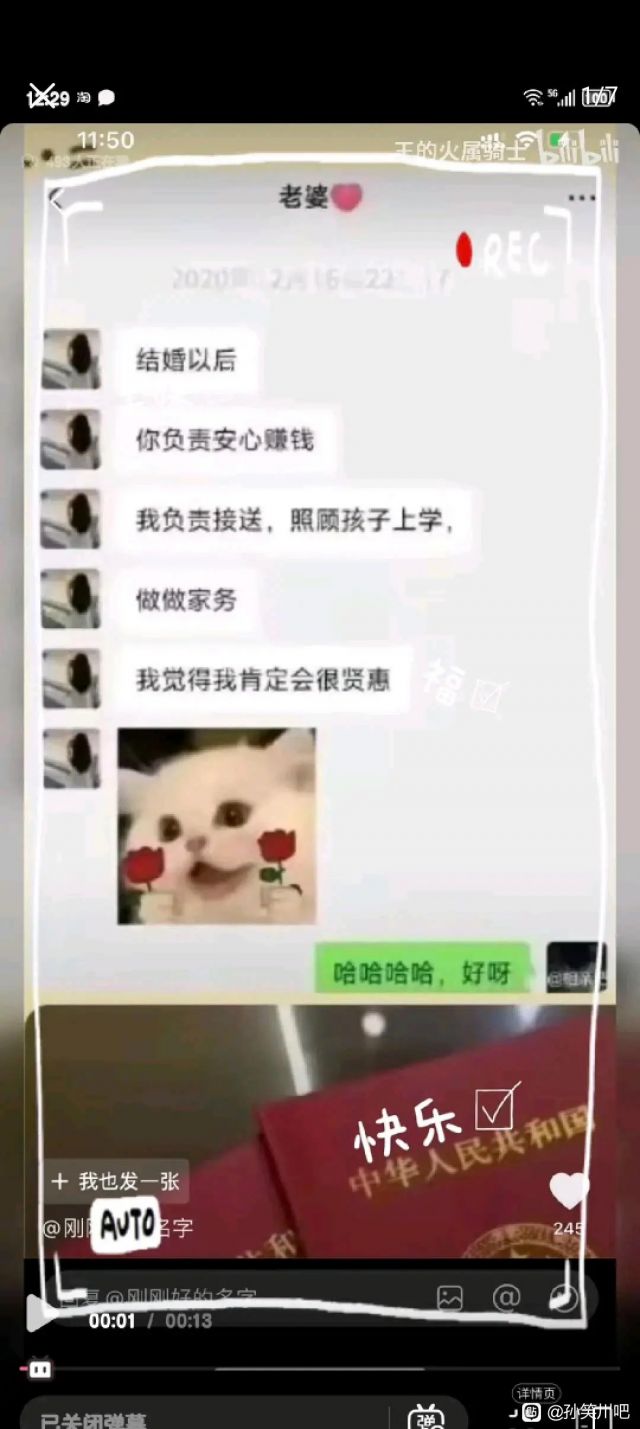 真恐怖啊现在的xxn NGA玩家社区
