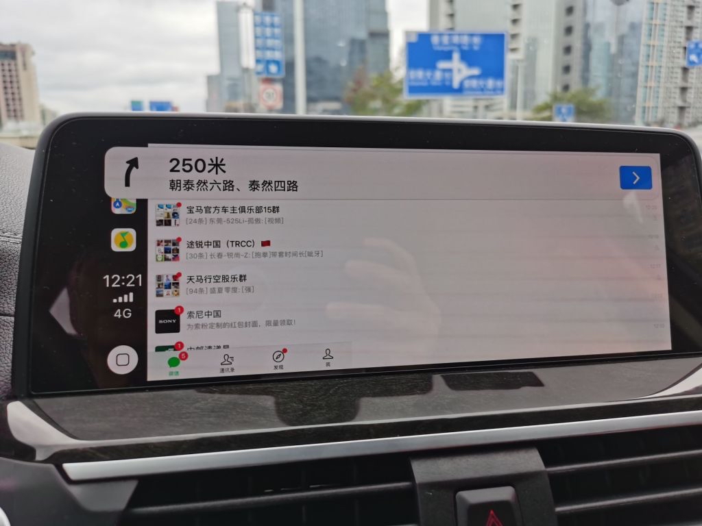 SU7的CarPlay看起来都比别人家好一截 NGA玩家社区