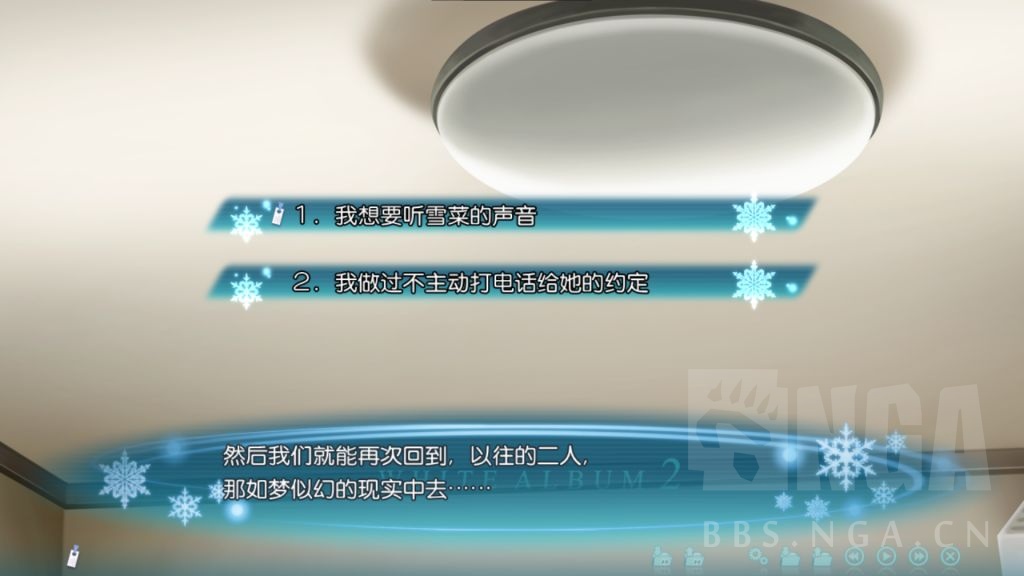 [WA2][CODA]我终于回到万里之外的斯特拉斯堡，会赢的 NGA玩家社区
